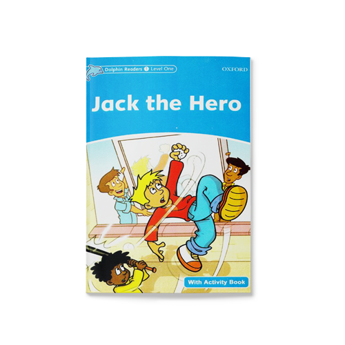 فایل صوتی کتاب های درسی طنین گفتار - طنین گفتار